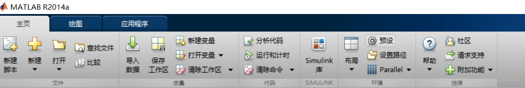 给matlab2014a软件安装robotics Toolbox 机器人工具箱 Matalb2014a安装机器人工具箱 Csdn博客