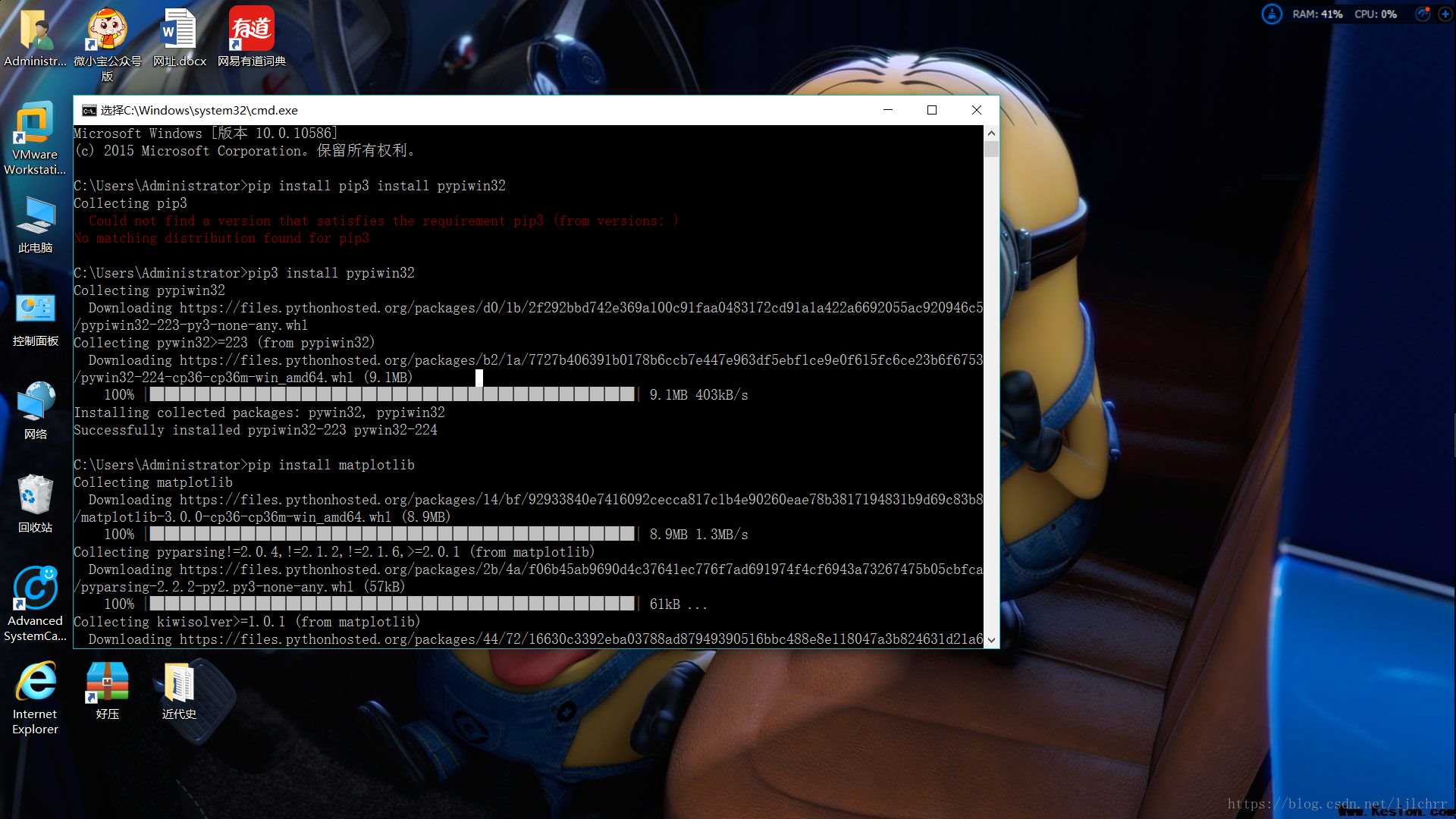 用pyttsx3进行文字转化为语音使用pyttsx3编写一段代码实现输入的文字转成语音 Csdn博客 
