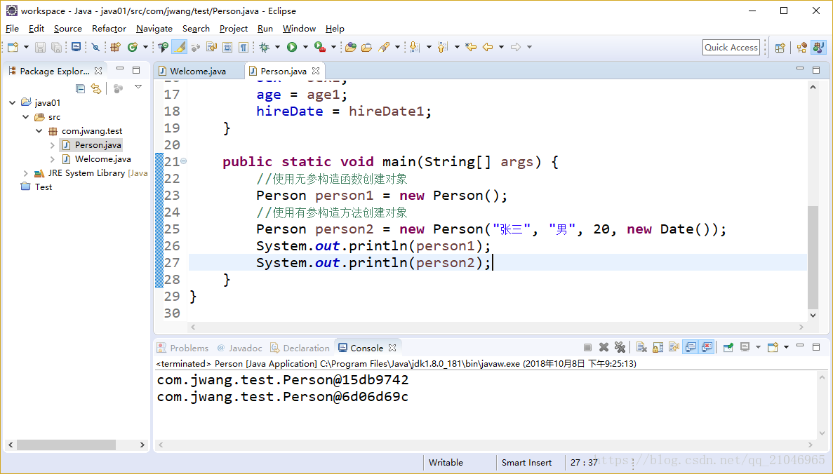 Java进阶（一）类与对象、内存分析java类 的内存 Csdn博客 1200
