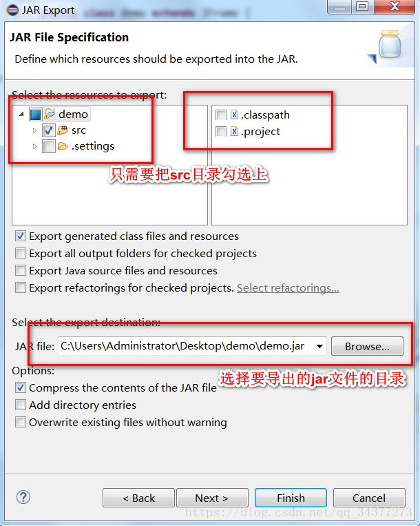 Java项目怎么打包成在windows下的可安装程序怎么将java代码打包成文件 Csdn博客 