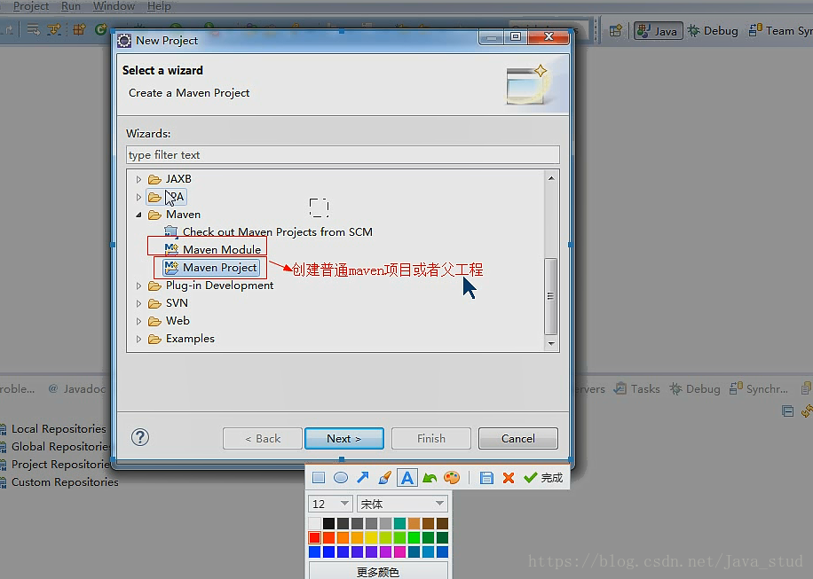 Maven项目的搭建和报错点：缺失webxml和无servlet Api包和固定jdk版本号？servlet Api没有版本号怎么导入maven Csdn博客 7409