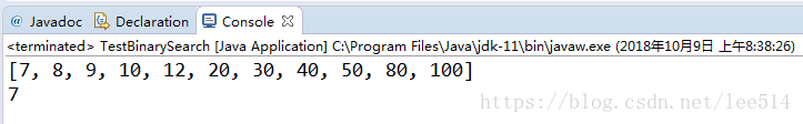 二分法查找（java实现）java二分法 Csdn博客 