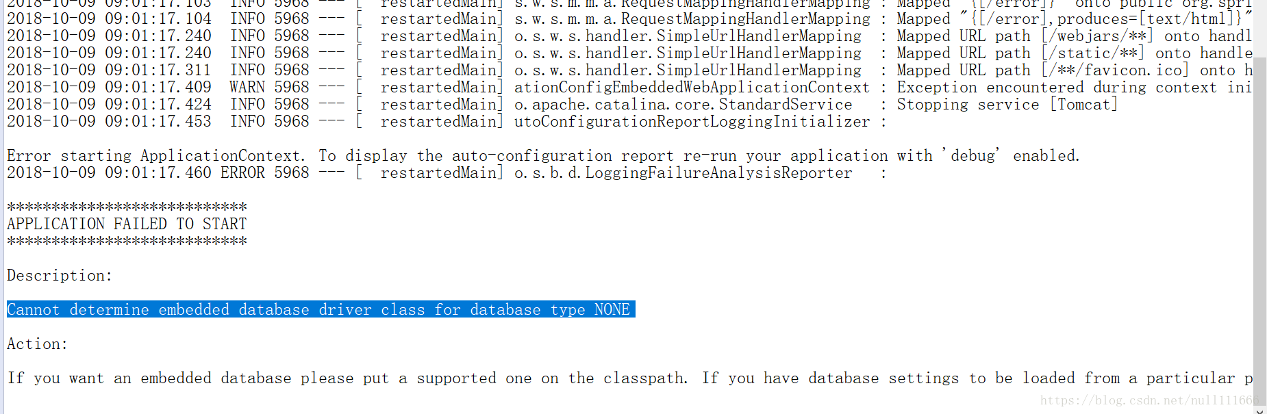 Springboot War包tomcat运行启动报错（cannot Determine Embedded Database Driver 