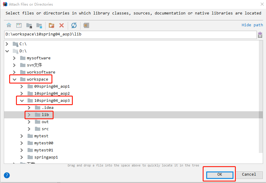 Intellij Idea导入jar包 Csdn博客 