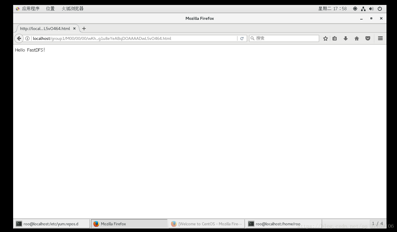 Dockerfastdfsspringboot一键式搭建分布式文件服务器 Csdn博客 