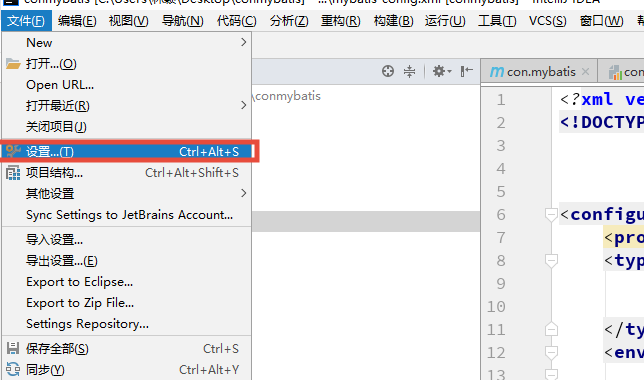 Idea插件mybatis Log Plugin——自动将查询语句生成sql脚本日志 （java修炼中，配置idea连接mysql，使用datagrip，idea执行sql语句） 编程库