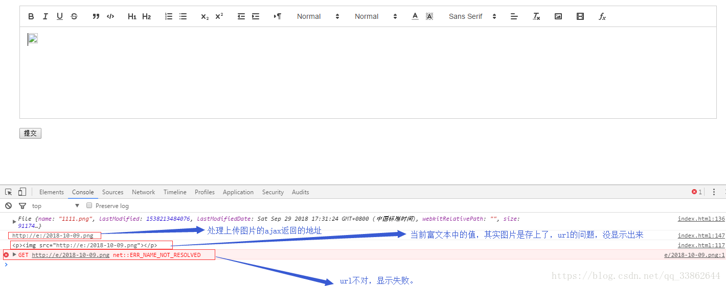 使用quill富文本编辑器的插件，自定义formdata图片上传quilljs 表单 Csdn博客 