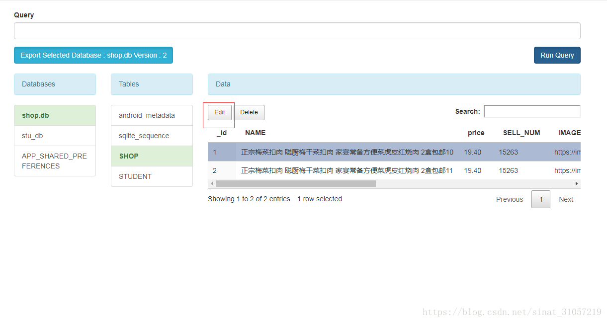 Android Debug Database的使用查看数据库和spcomamitshekharandroiddebug Db 怎么查看external里面的表 Csdn博客 