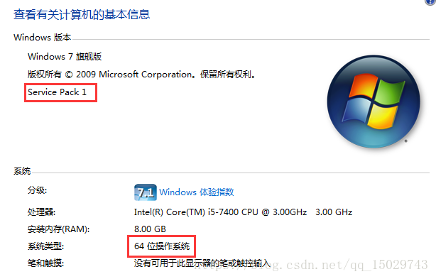 物体识别，win7下运行tensorflow Object Detection Api详细版教程零基础操作win7 Object Detection Api 环境搭建 Csdn博客