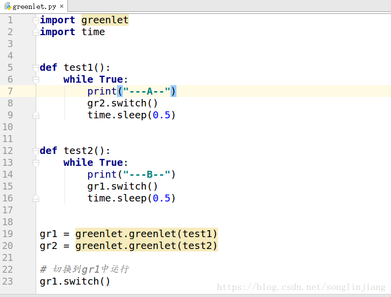 Typeerror Module Object Is Not Callable（“模块”对象不可调用） Csdn博客