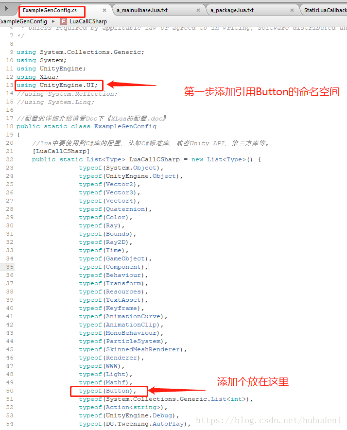 关于xlua 中调取unity Button 组件中的interactable 会报错 Attempt To Call A Boolean Value Field 3815