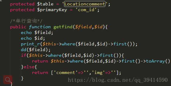 Laravel Sqlstate[42s02] Base Table Or View Not Found Spicy姜的博客 Csdn博客