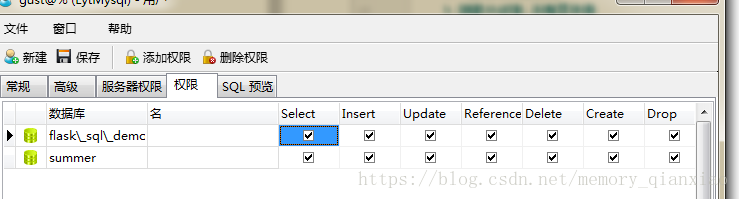 Flasksqlalchemy 利用sqlalchemy模型在mysql创建表错误qlalchemyexcoperationalerror Pymysqlerropera Csdn博客 