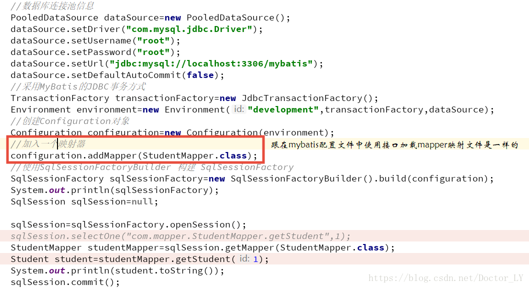 使用idea创建的mybatis通过mapper接口加载映射文件targetclassess下面是mapper还是mappers Csdn博客 