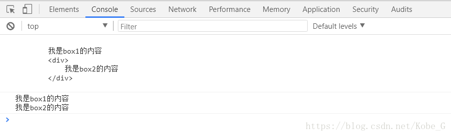 在js中innerhtml与innertext的区别js 判断innerhtml中的内容 Csdn博客