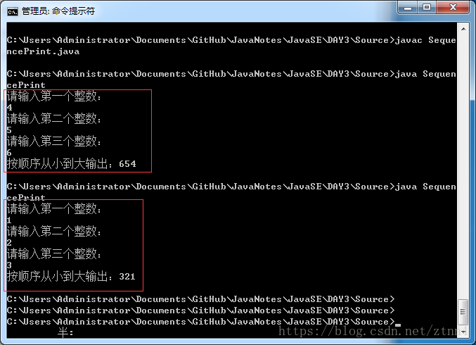 Java基础（三）：条件语句if Else、条件语句switch Case，及练习题java条件句if练习题 Csdn博客 