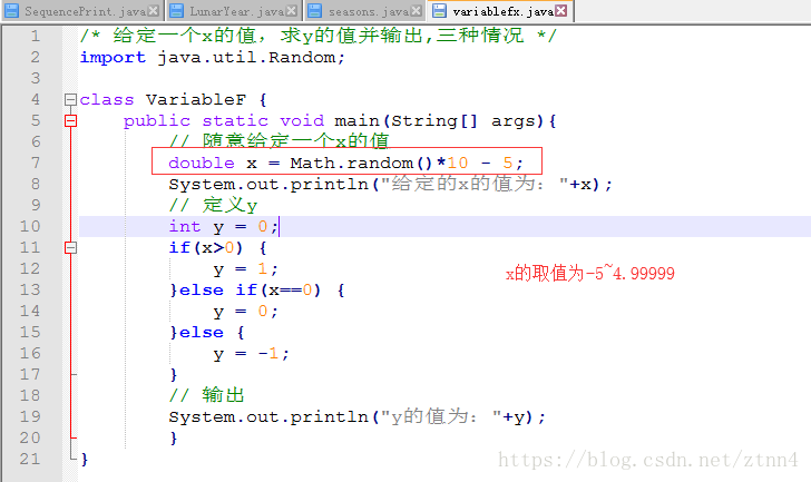 Java基础（三）：条件语句if Else、条件语句switch Case，及练习题java条件句if练习题 Csdn博客