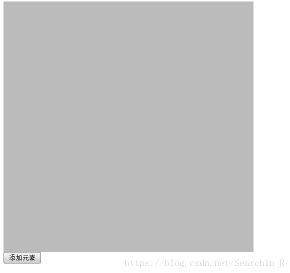 Javascript——动态添加div的两种方法js 添加div Csdn博客 