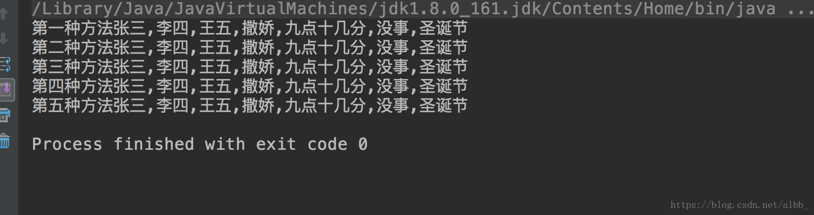 将list集合用字符串，逗号隔开进行拼接ts List 用拼接 Csdn博客