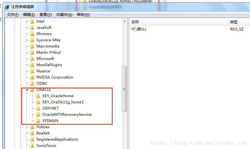 重装oracle 11g，完全卸载办法重装oracle11g Csdn博客 2985