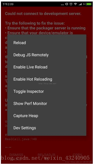 使用模拟器调试react Native步骤（安卓机） React Native模拟器调试android Csdn博客