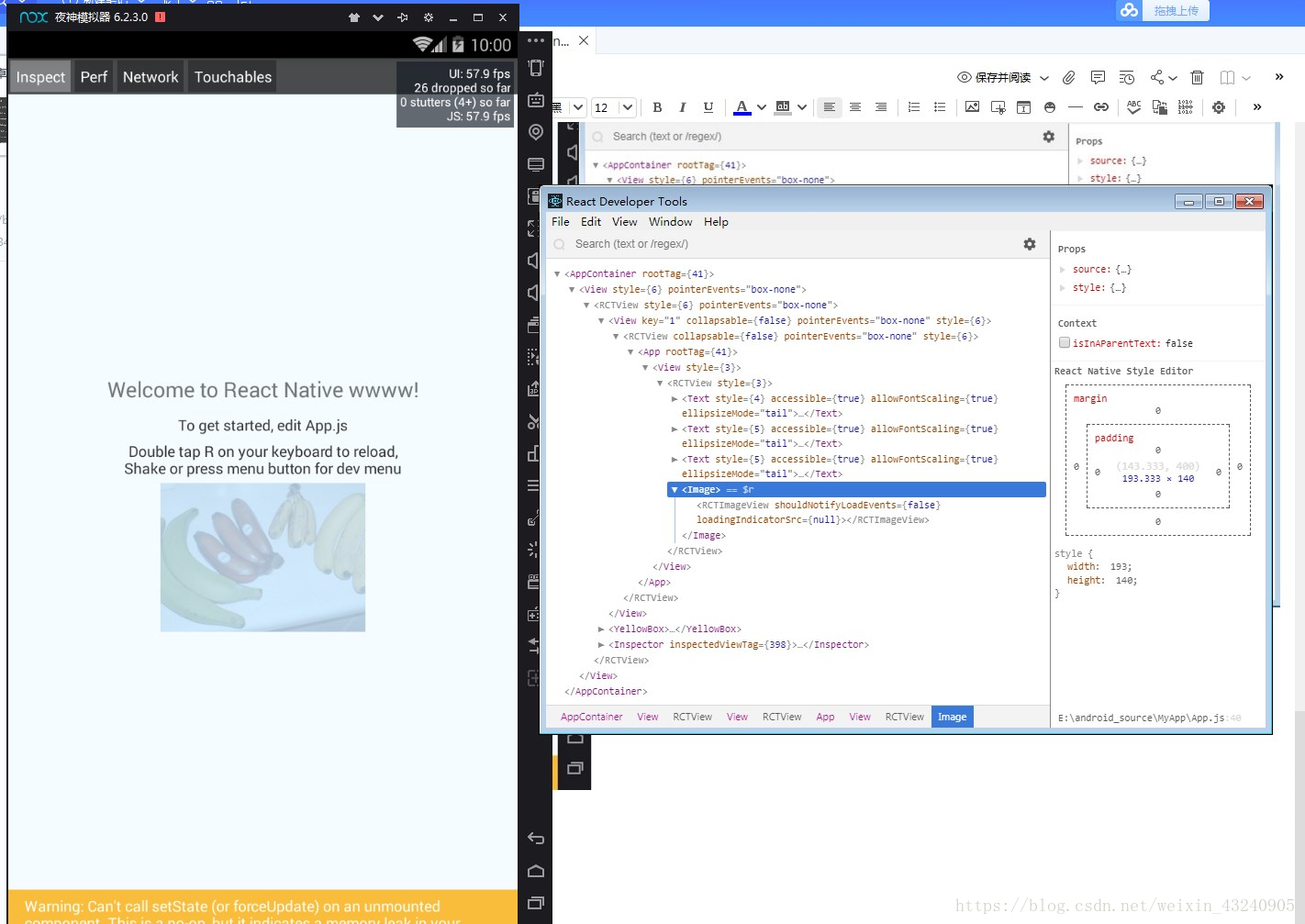 使用模拟器调试react Native步骤（安卓机） React Native模拟器调试android Csdn博客