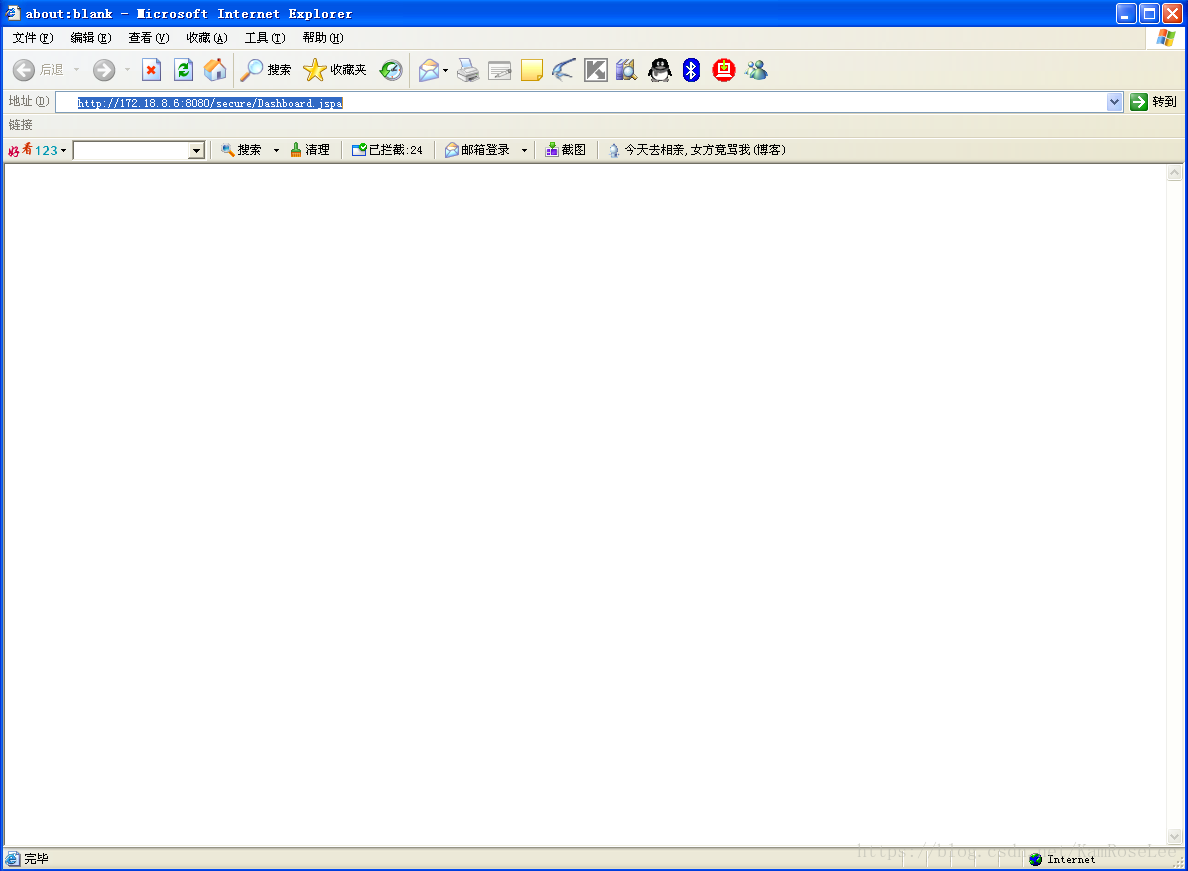Jira用户使用手册jira修改密码 Csdn博客 