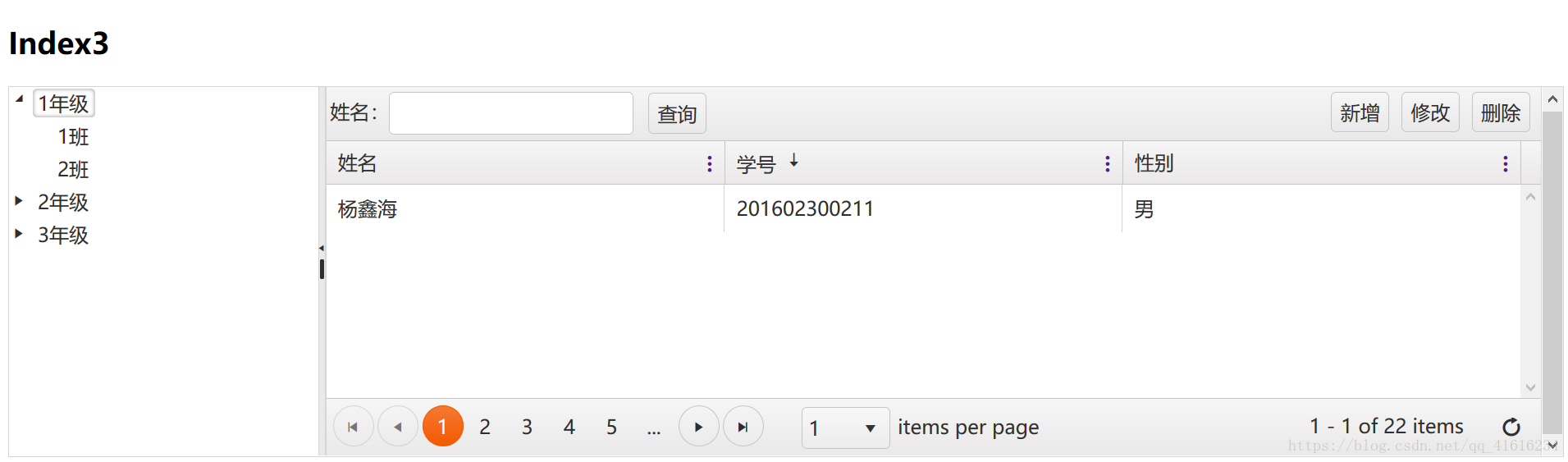 Kendoui 简单增，删，改，查操作kendo Ui 点击按钮列表增加一可编辑列 Csdn博客 