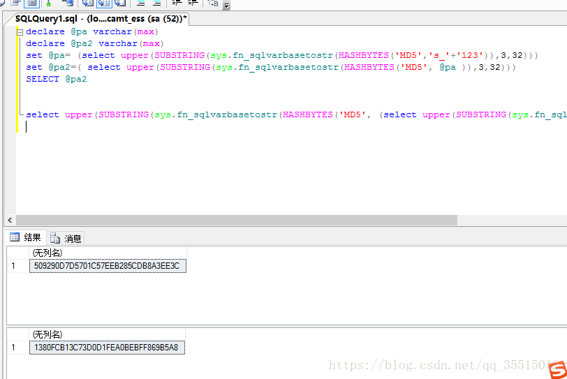 Sqlserver利用md5加密问题 Csdn博客 