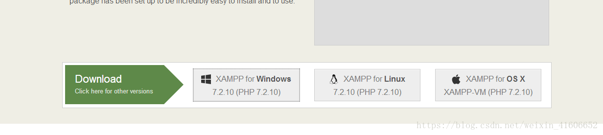 Xampp安装教程xampp安装教程在linux Csdn博客 