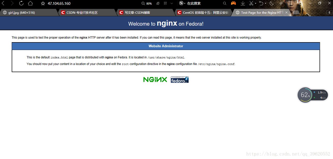 使用nginx配置二级域名访问web项目nigix域名二级目录配置前端访问路径 Csdn博客 8118