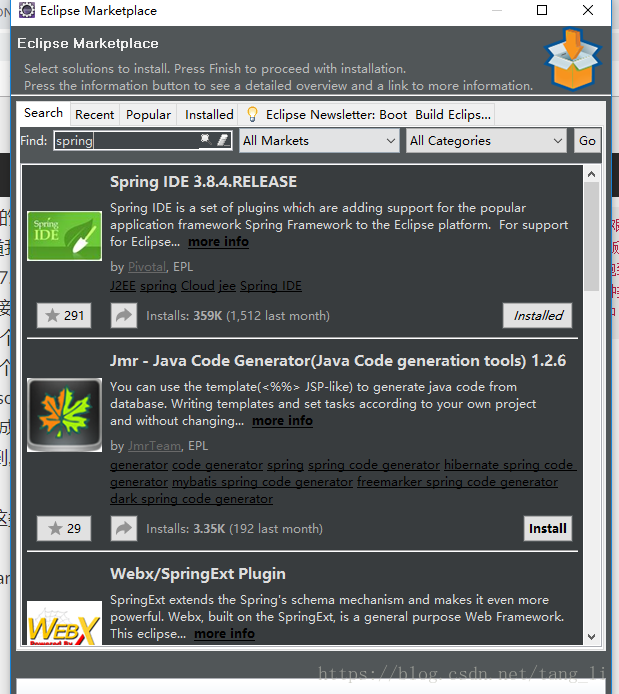 Eclipse 集成sts Springsource Tool Uite Eciplse Sts Csdn博客