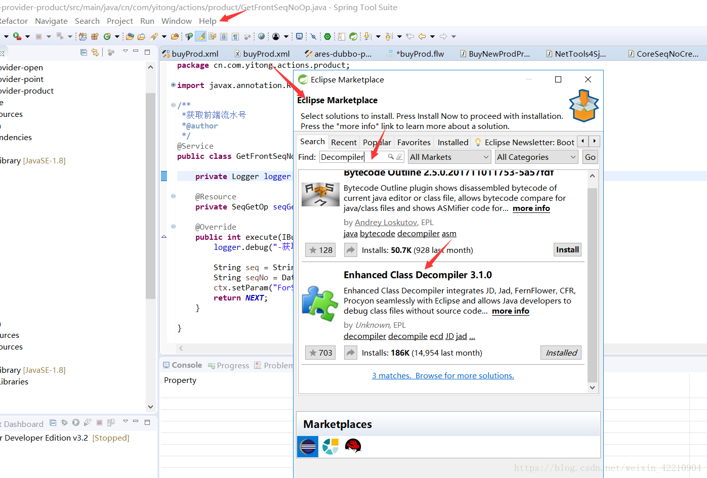 Eclipse反编译插件decompiler安装 Tdecompile Csdn博客