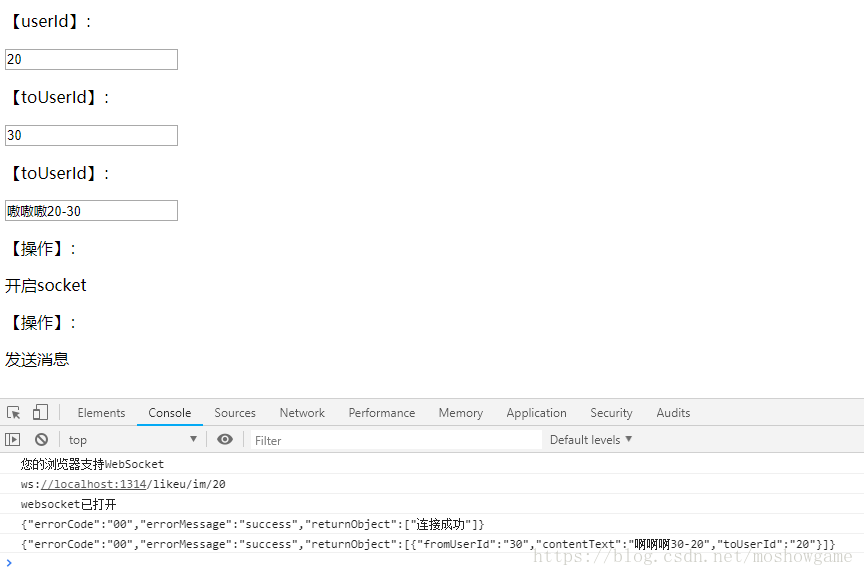 Springboot2 Websocket之聊天应用实战 优化版本 Springboot Websocket Jwt弹幕聊天 Csdn博客
