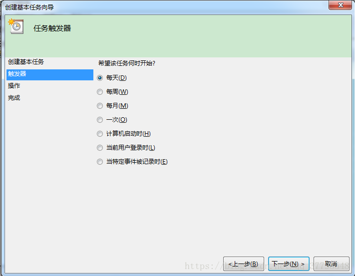 Windows环境下oracle定时备份oracle定时备份脚本windows Csdn博客 