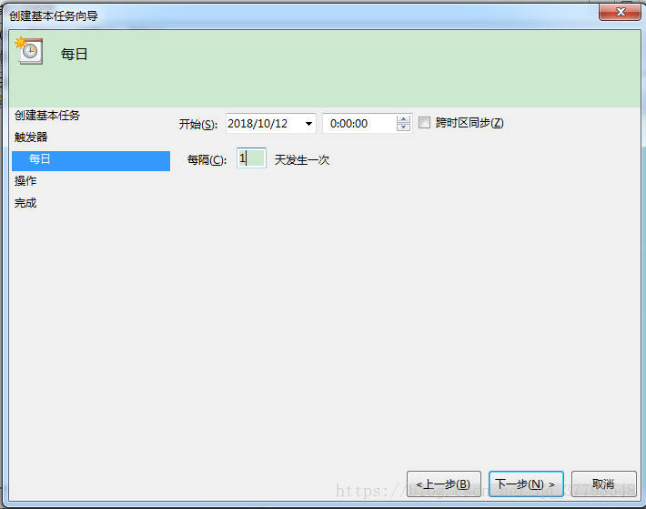 Windows环境下oracle定时备份oracle定时备份脚本windows Csdn博客 