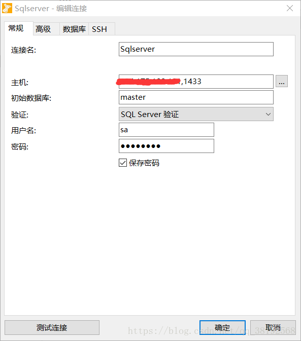 Linuxcentos安装sqlserver 的过程（遇到问题并解决）error While Loading Shared Libraries Libcso1 Cannot 7094