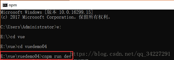 Vuejs连接php调用数据vue 引用php文件 Csdn博客 