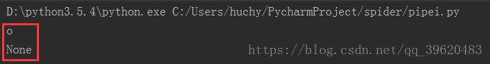 Python爬虫 3 正则匹配python爬虫正则匹配多个相同规则到数组 Csdn博客 