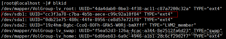 Linux下将系统盘数据迁移到数据盘linux 系统盘和数据盘怎么交互 Csdn博客 
