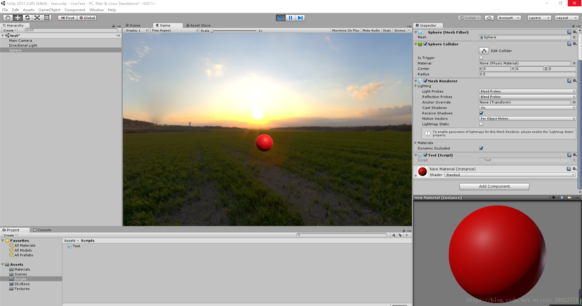Unity之代码修改shader参数值unity脚本控制shader参数随机数值 Csdn博客 