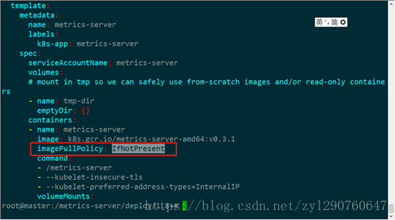 Kubernetes监控组件metrics Server部署 V031最新版本metrics Server最新版本 Csdn博客 8077