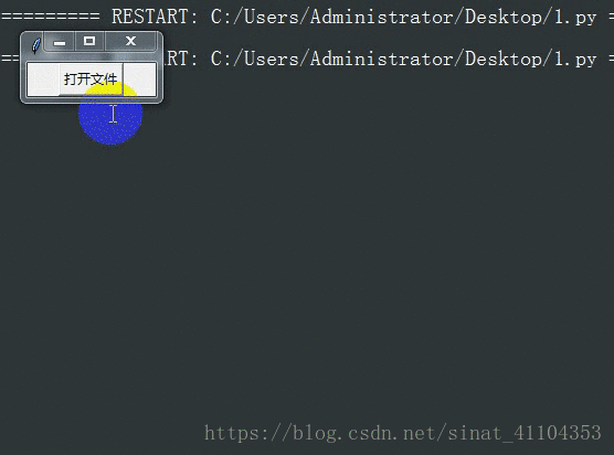 鱼c笔记——python 的 Gui 编程（十七）：tkinter 的标准对话框模块 Messagebox 、filedialog 和 Colorchooserfrom Tkinter