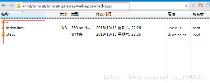 Vuejs打包部署上线vue 在线打包 Csdn博客
