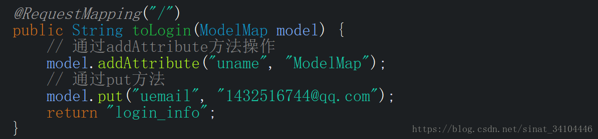 Springmvc数据接收及传递springmvc这么传递数据和接受数据 Csdn博客