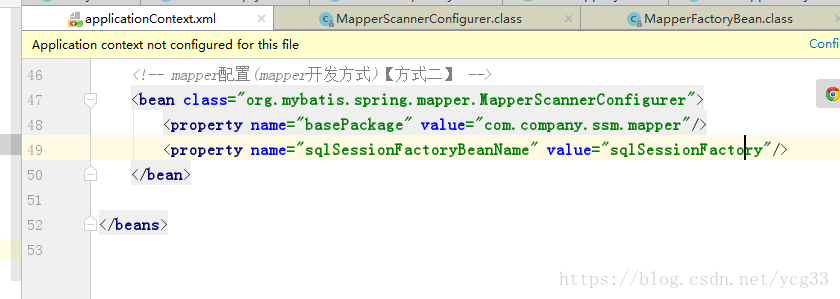 Spring和mybatis整合遇到org Springframework Beans Factory Beandefinitionstoreexception Yaochunguang