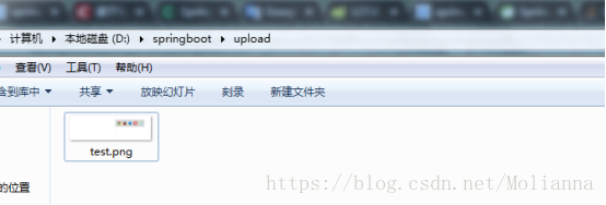 使用springboot 图片上传和显示springboot实时显示动态引入statc文件的图片 Csdn博客 1469