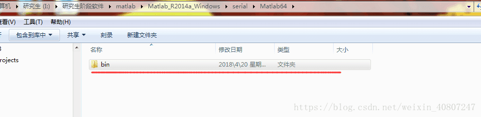 Matlab 2014a中文版安装及破解步骤install Manually Without Using The Internet Csdn博客 7562