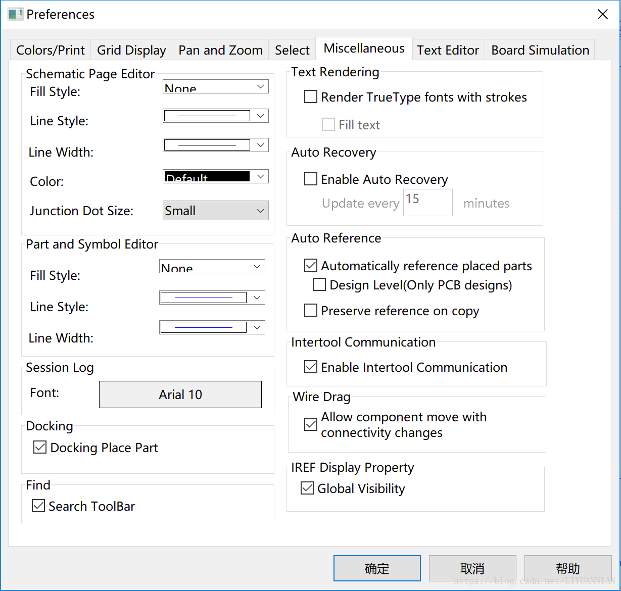Cadence 166 Capture多个器件同步到allegro的方法cadence有更新怎样同步到allegro Csdn博客 