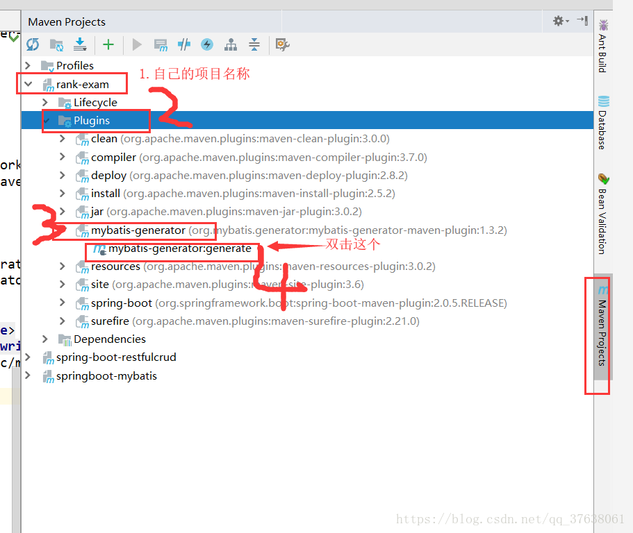 Idea Springboot Mybatis 逆向工程 Springboot Mybatis逆向工程 Idea Csdn博客